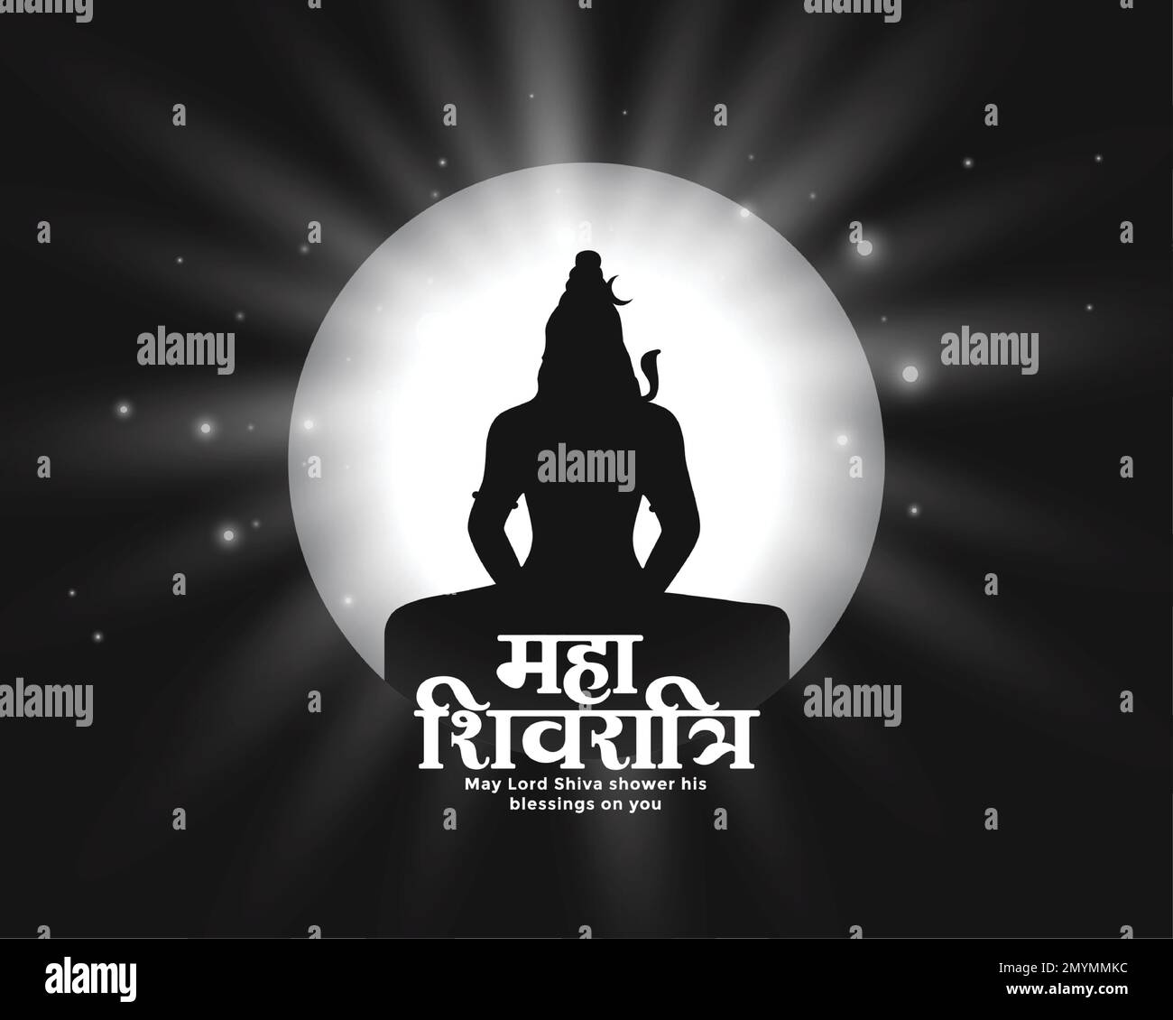Lord shivay hi-res stock photography and images - Alamy