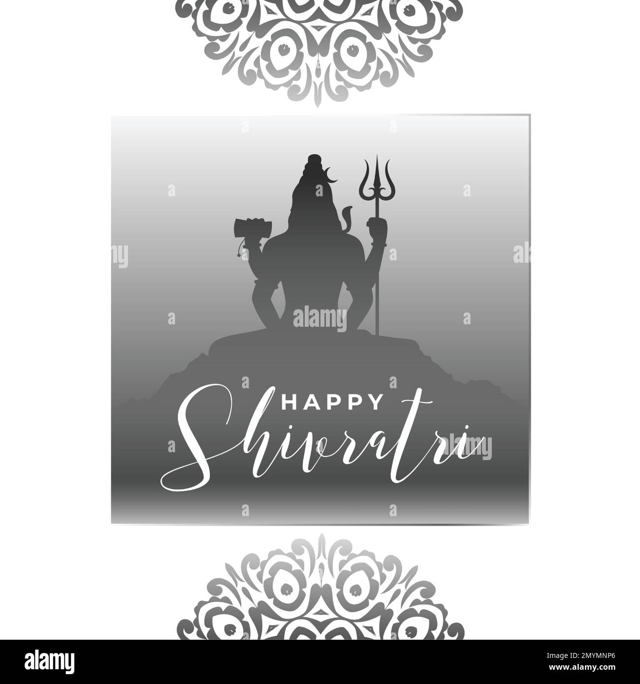 Lord shivay Stock Vector Images - Alamy