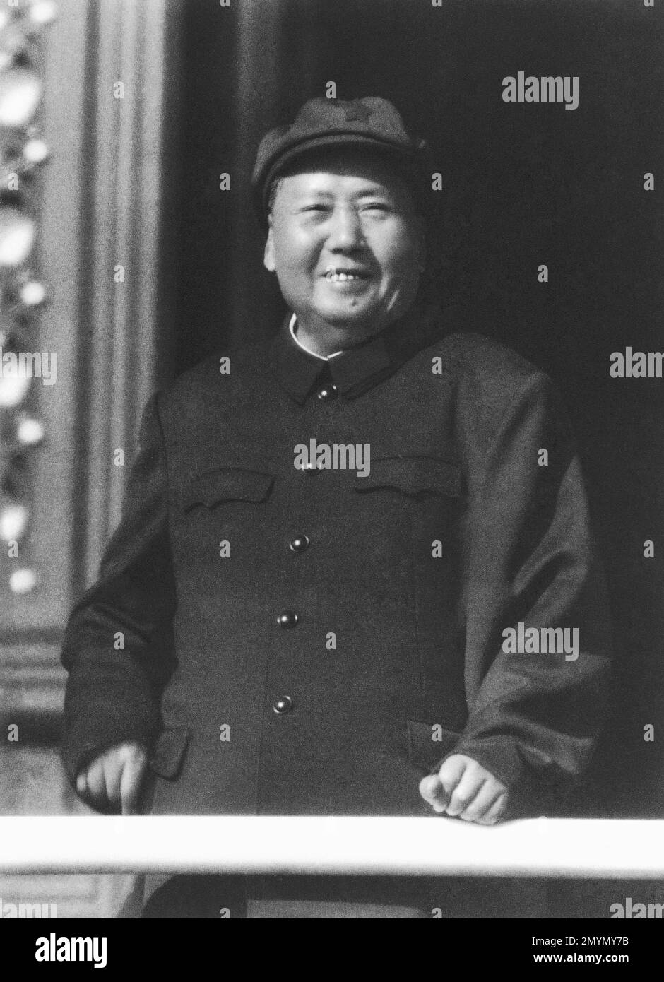 FILE - In this file photo from 1966, former Chinese leader Mao Zedong ...