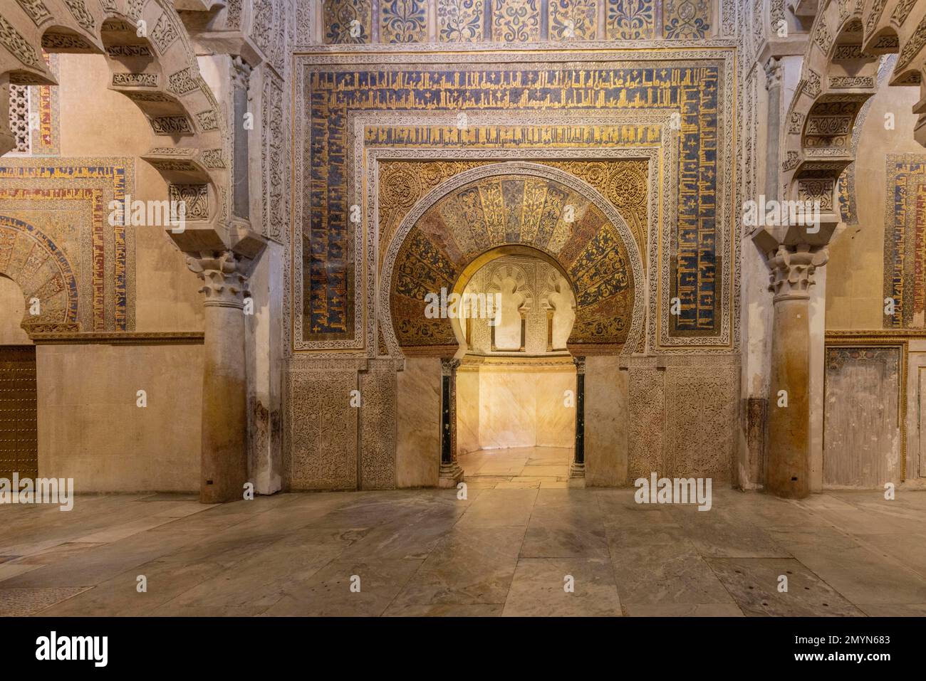 Mihrab prayer niche hi-res stock photography and images - Alamy