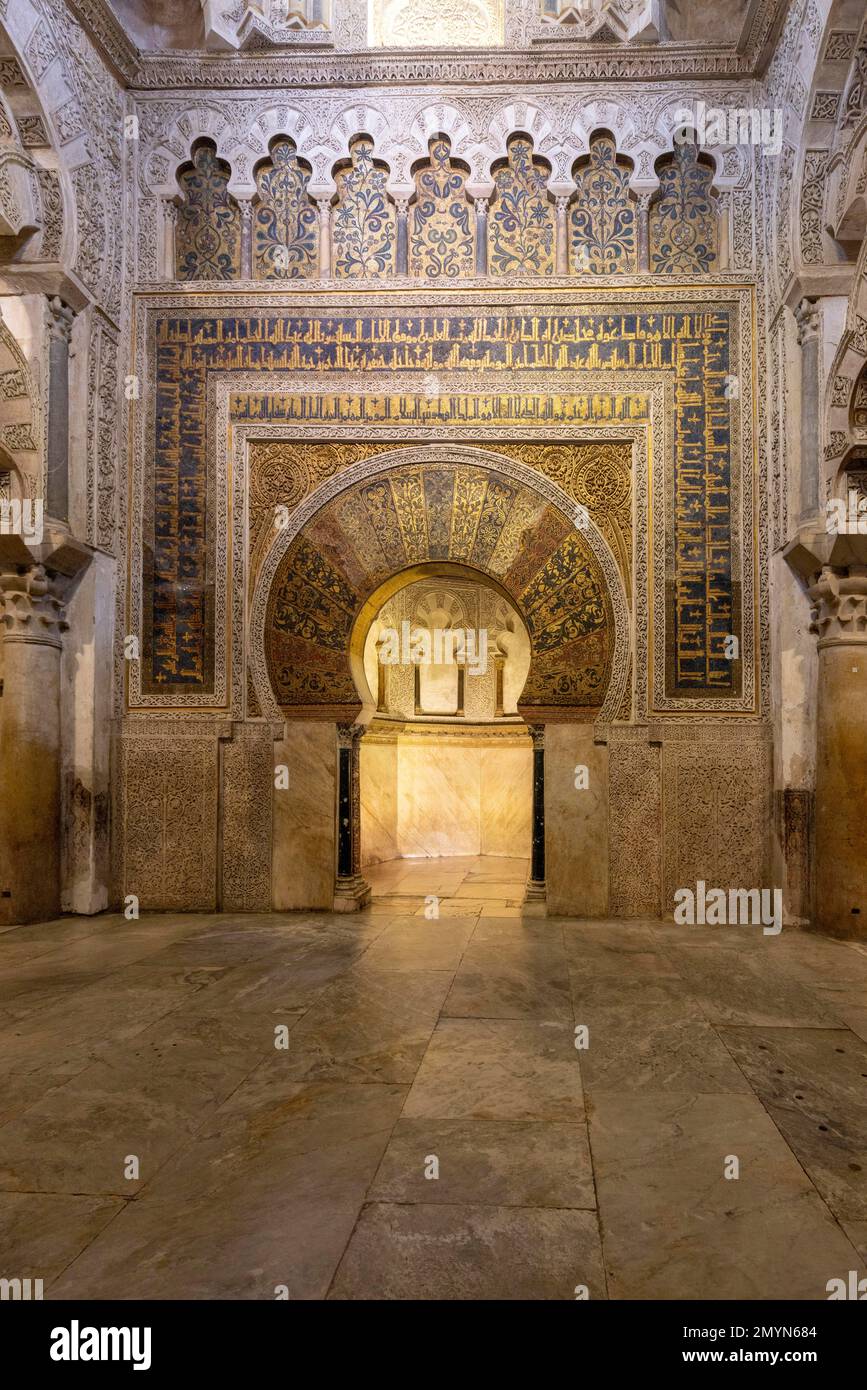 Mezquita, Mihrab, prayer niche of the mosque, Cordoba, Andalusia, Spain ...
