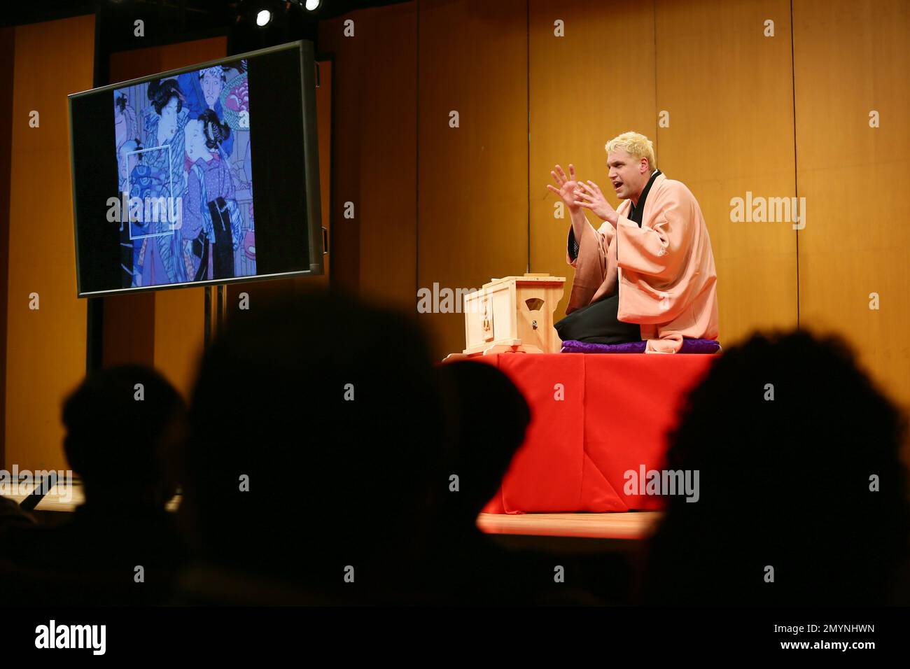 IMAGE DISTRIBUTED FOR NHK WORLD - Rakugo storyteller Katsura Sunshine ...