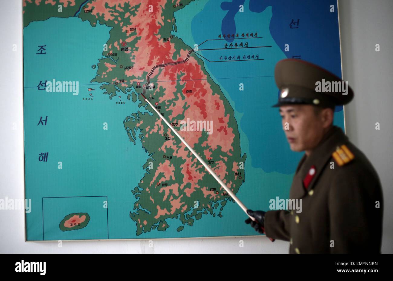 FILE - In this Feb. 22, 2016 file photo, North Korean People's Army Lt ...