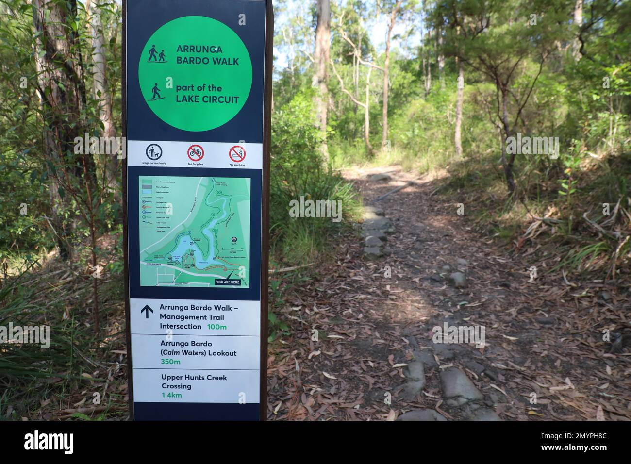 Arrunga Bardo Walk part of the Lake Circuit at Lake Parramatta Reserve ...