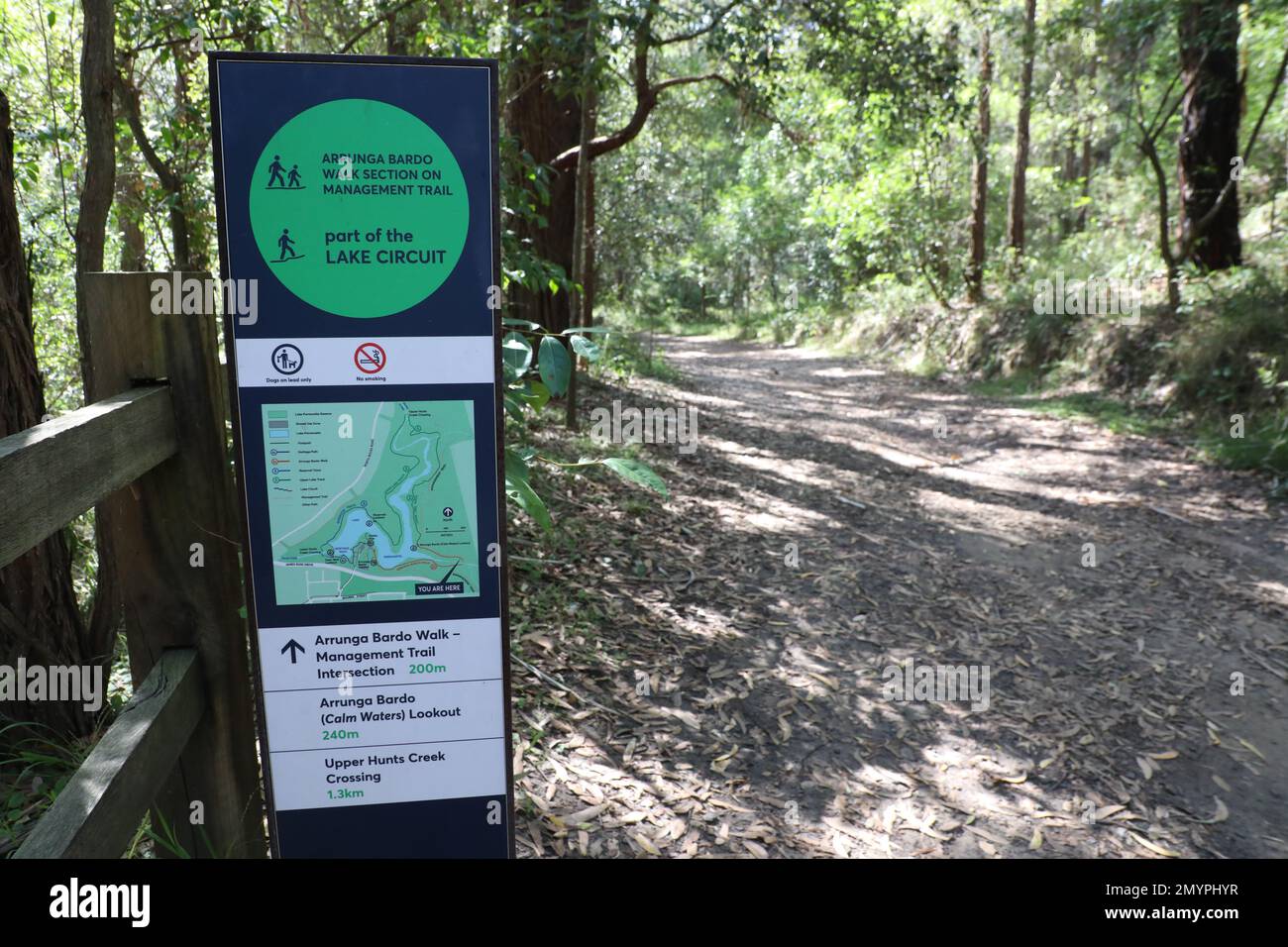 Arrunga Bardo Walk part of the Lake Circuit at Lake Parramatta Reserve ...