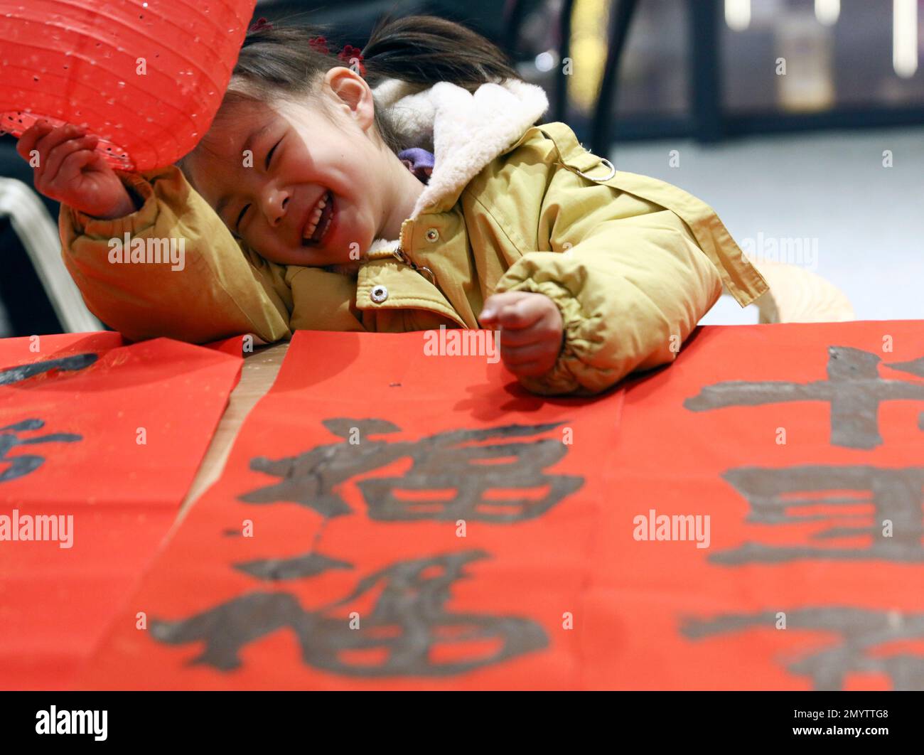 Anyang, China's Henan Province. 4th Feb, 2023. A child is seen at a ...