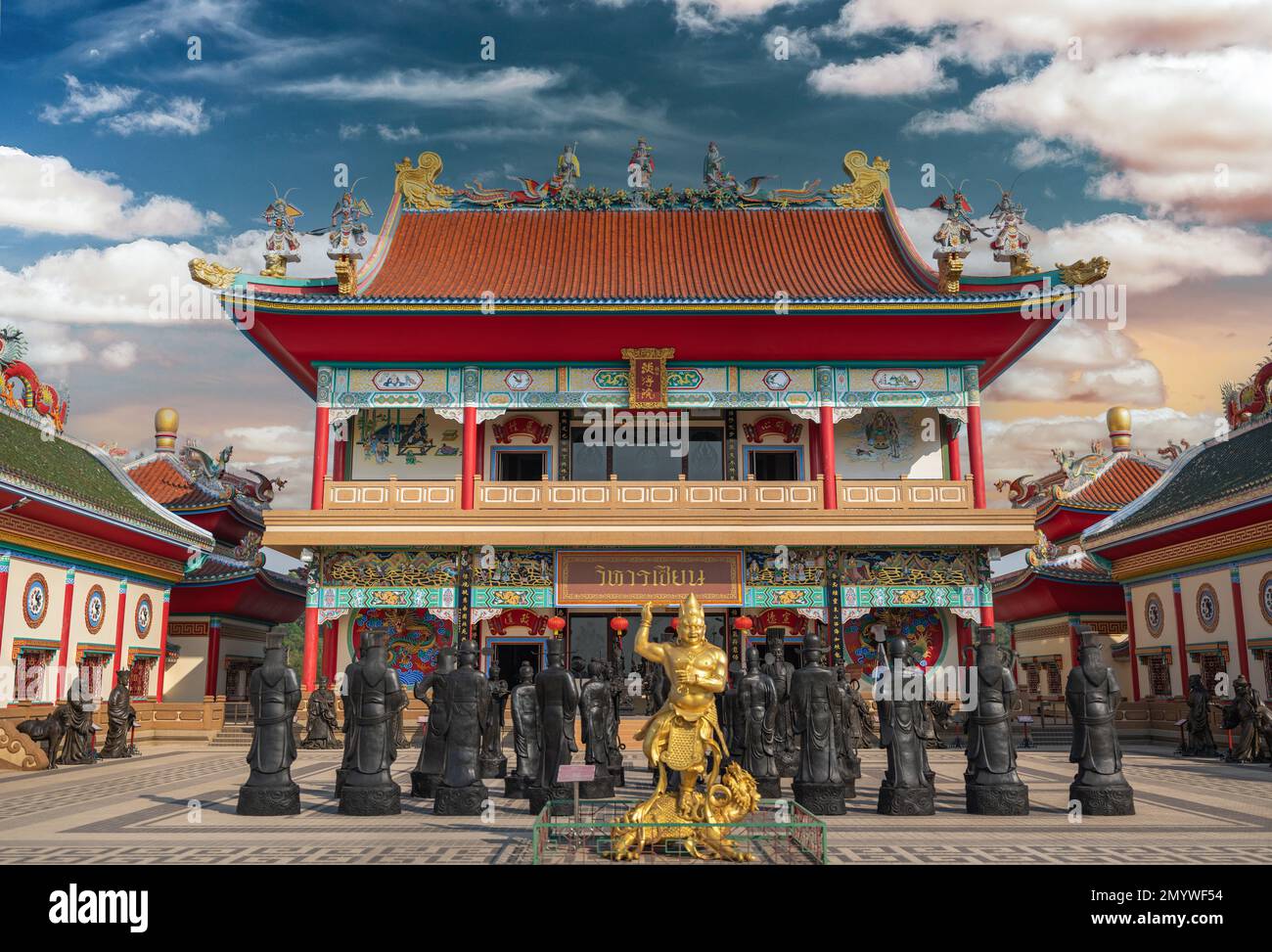 Viharn Sien, temple, landmark for tourist at Bangkok,Thailand. Most ...