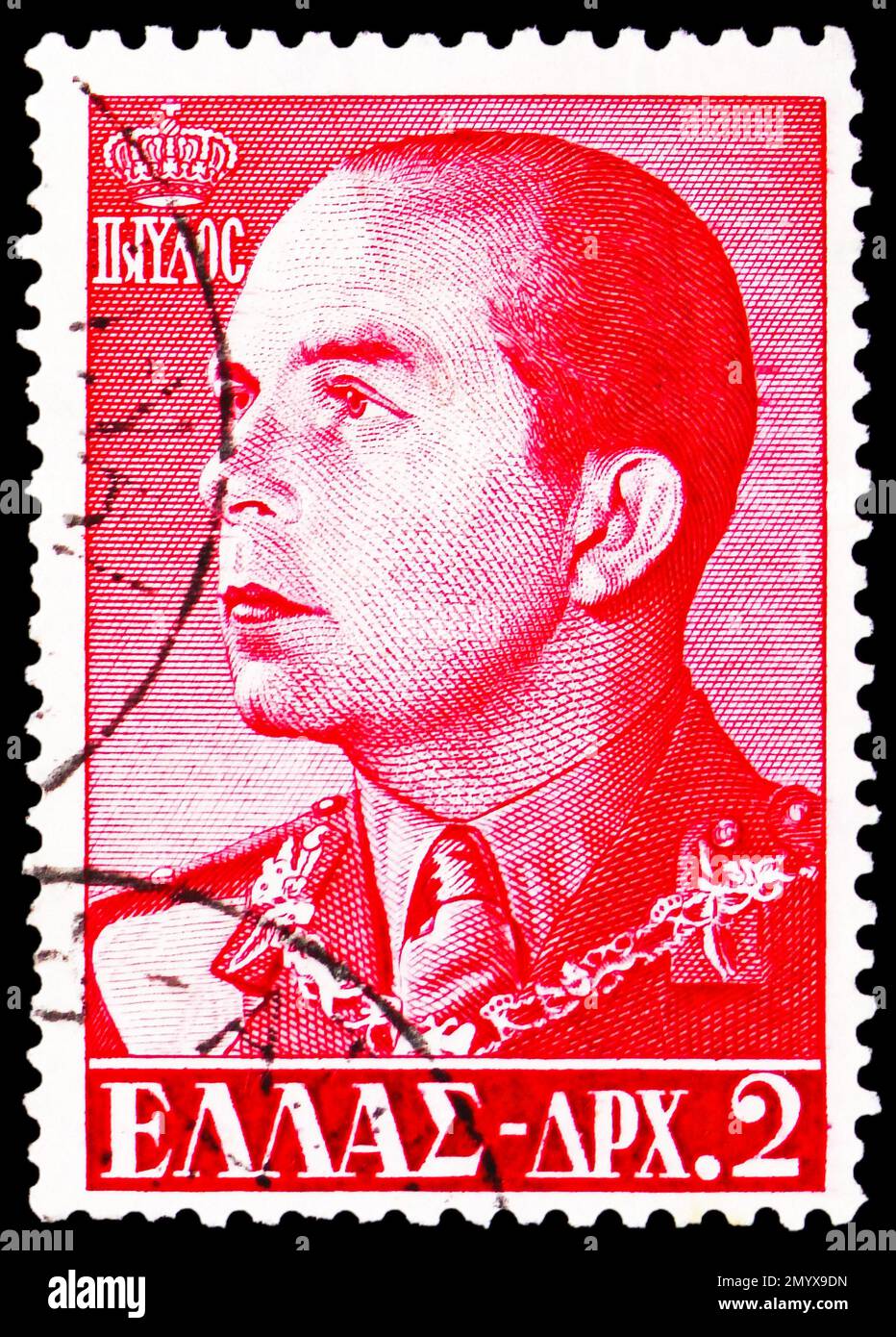 MOSCOW, RUSSIA - FEBRUARY 2, 2023: Postage stamp printed in Greece ...