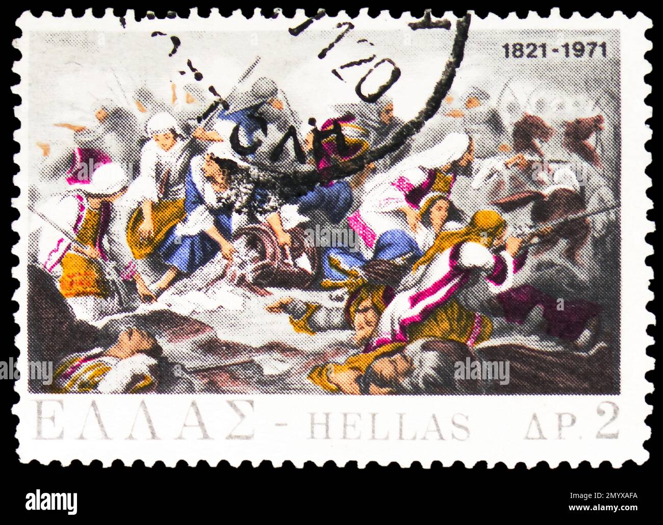 Greece 1821 painting hi-res stock photography and images - Alamy