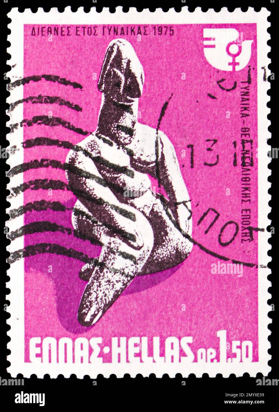 MOSCOW, RUSSIA - FEBRUARY 2, 2023: Postage stamp printed in Greece ...