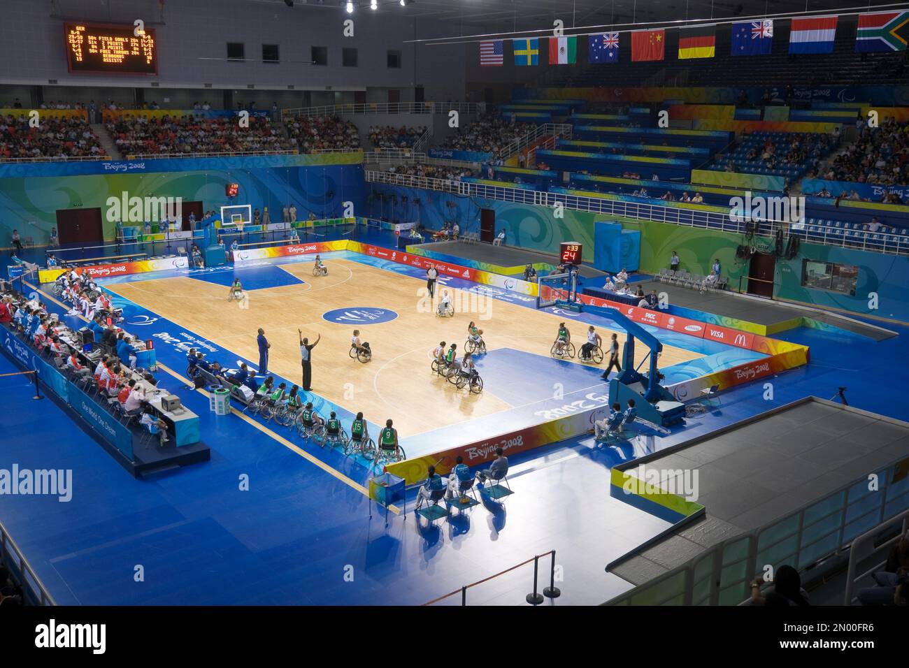 Beijing science and technology university gymnasium Stock Photo - Alamy Beijing science and technology university gymnasium Stock Photo - Alamy