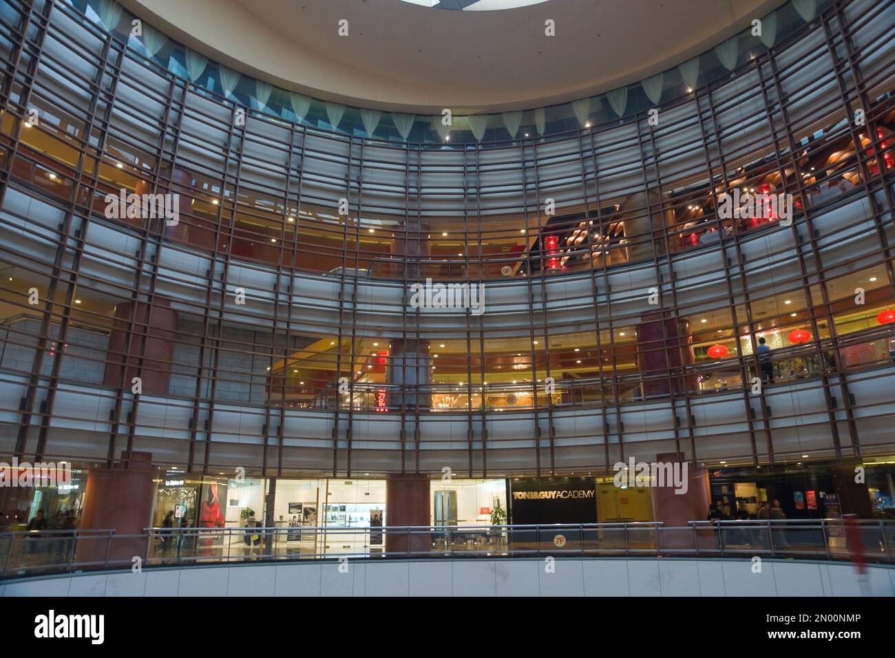 Shanghai zhengda mall Stock Photo - Alamy