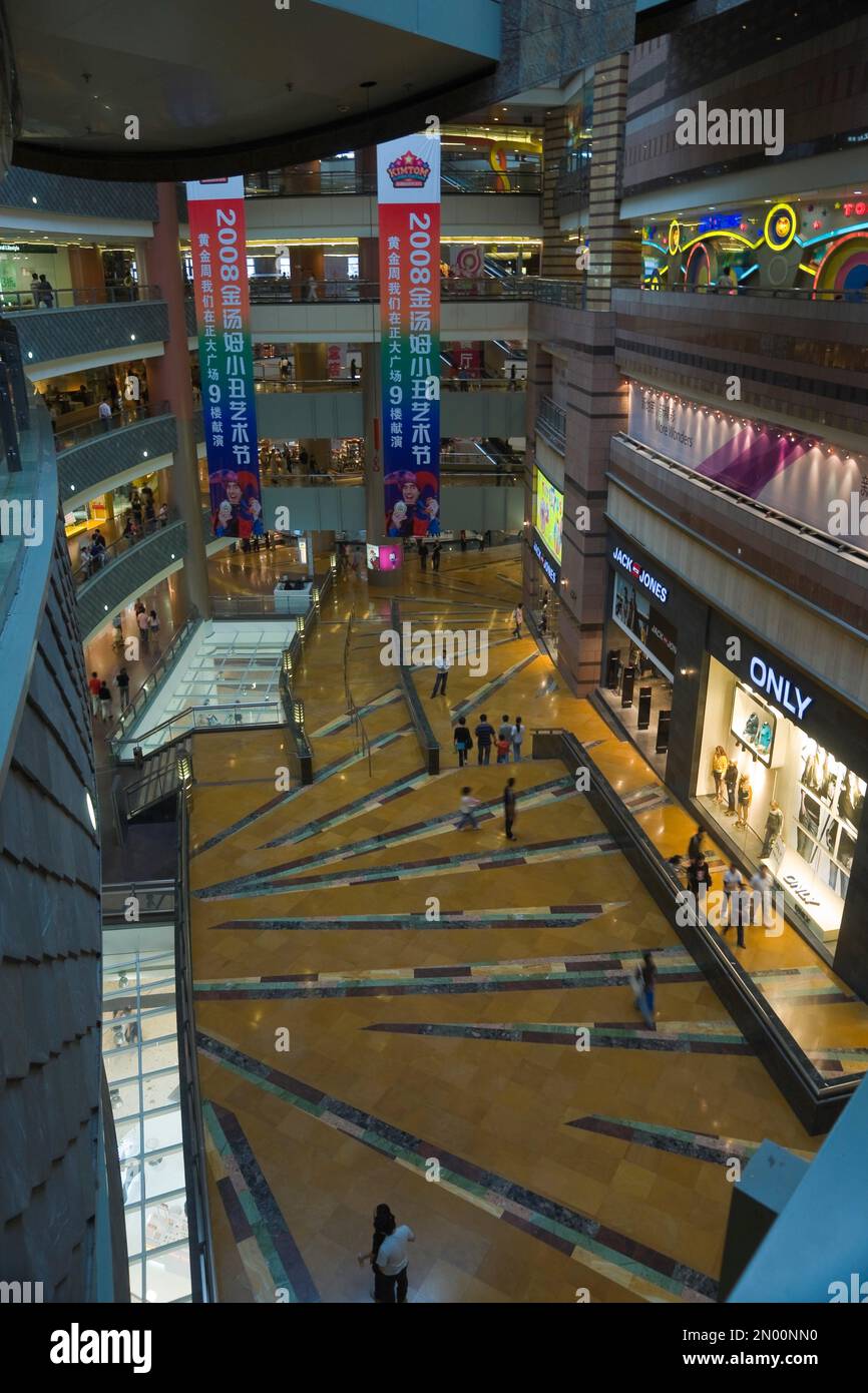 Plaza zhengda hi-res stock photography and images - Alamy