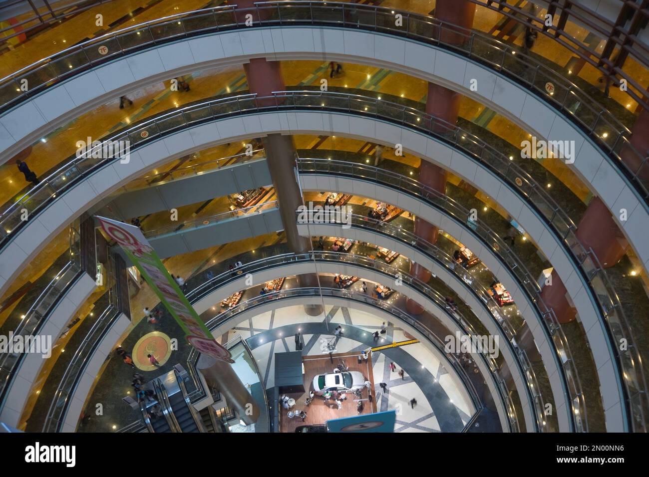 Shanghai zhengda mall Stock Photo - Alamy