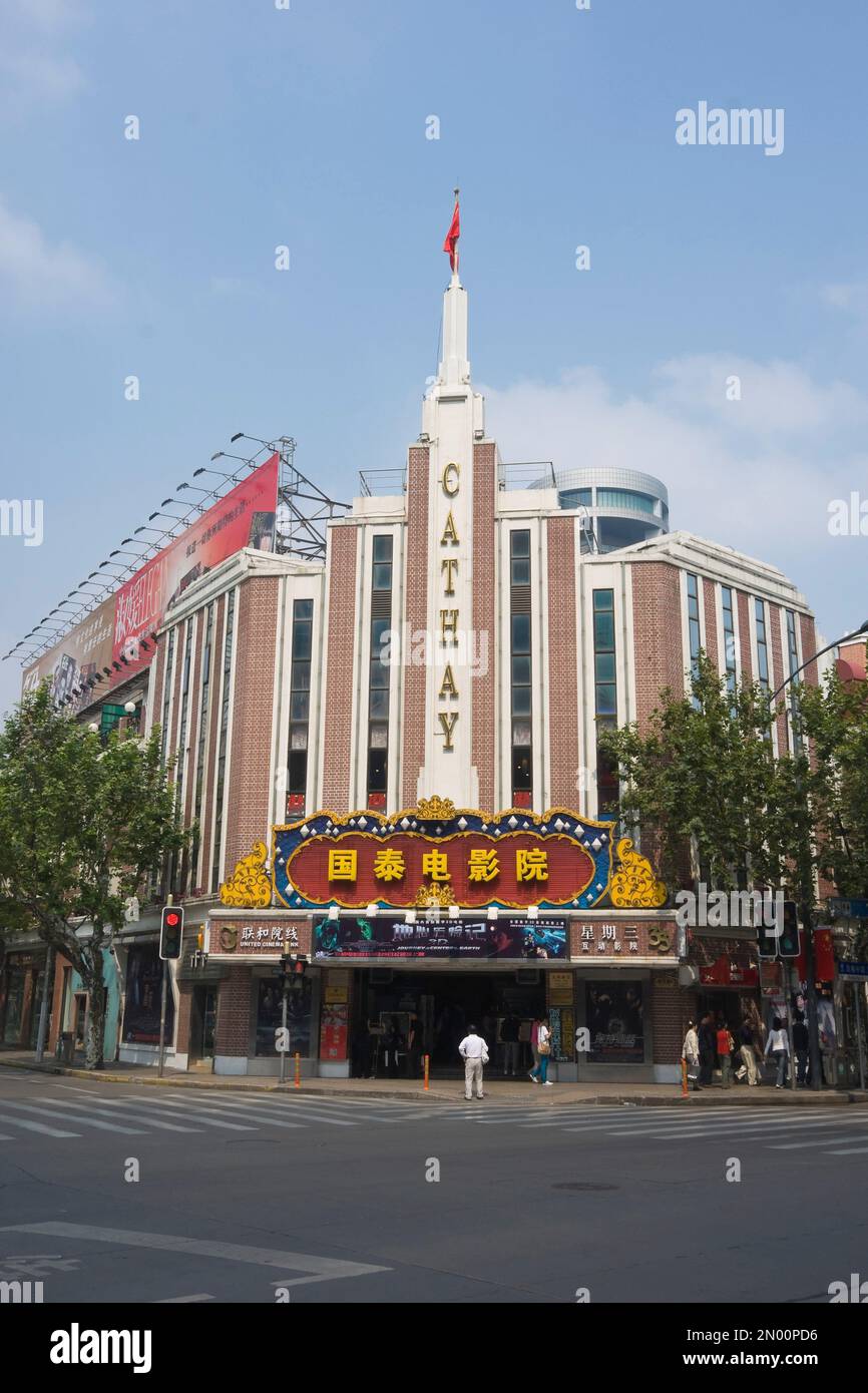 Shanghai cathay cinema Stock Photo - Alamy