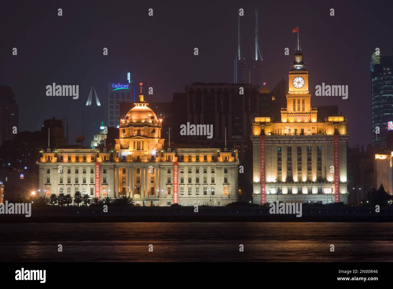 Night at the bund in Shanghai Stock Photo - Alamy