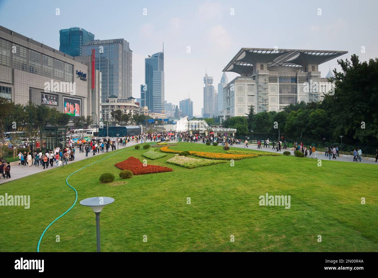 Shanghai people's square Stock Photo - Alamy