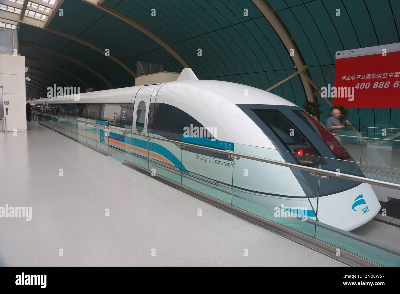 Shanghai maglev train Stock Photo - Alamy
