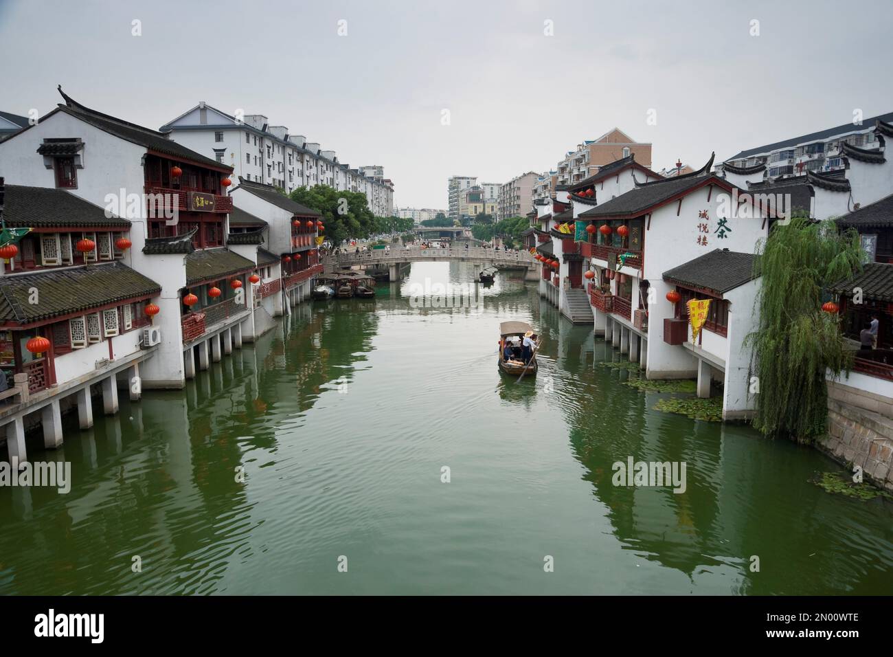 Shanghai qibao ancient town Stock Photo - Alamy