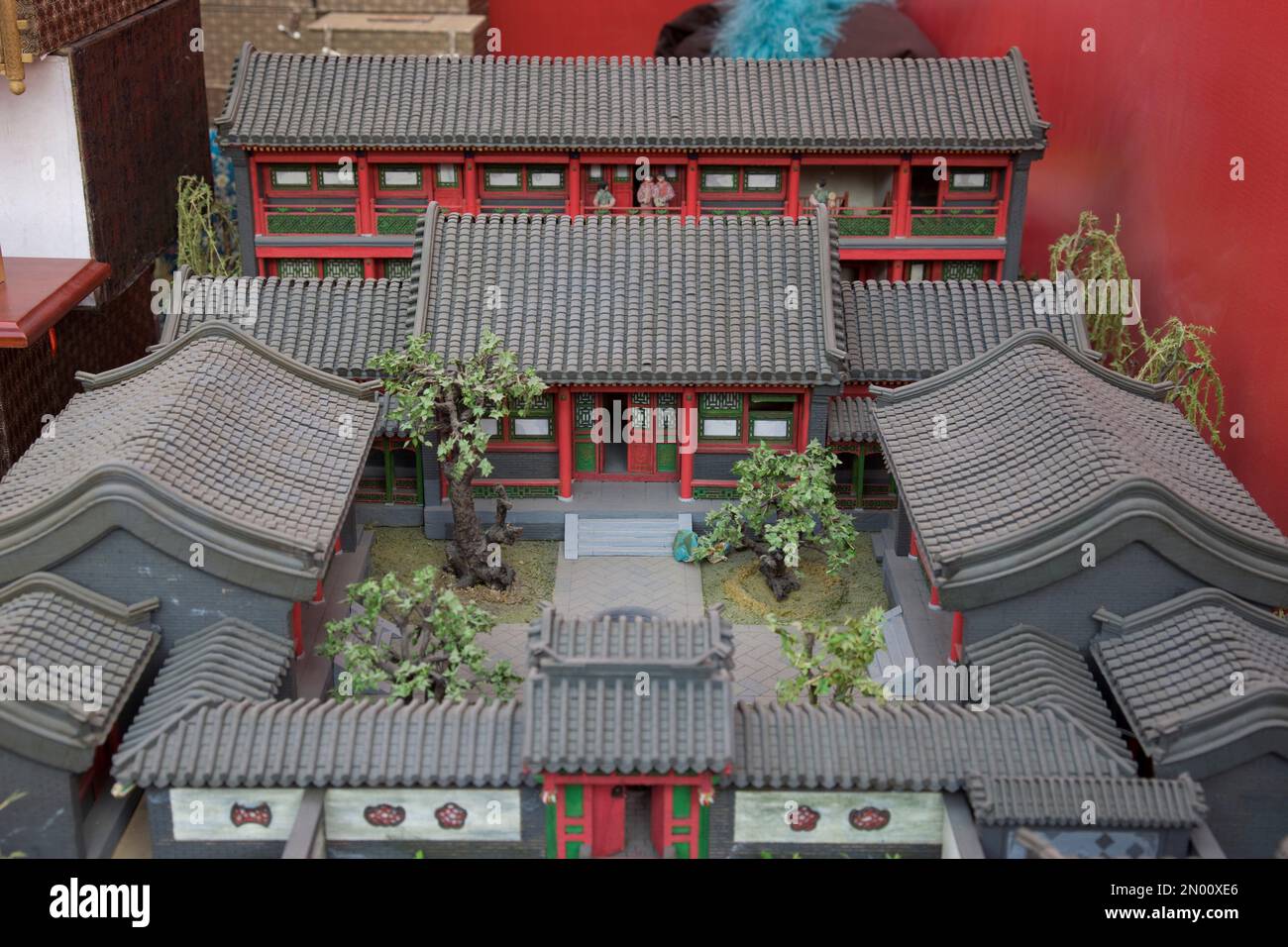 Beijing ditan temple fair Stock Photo - Alamy