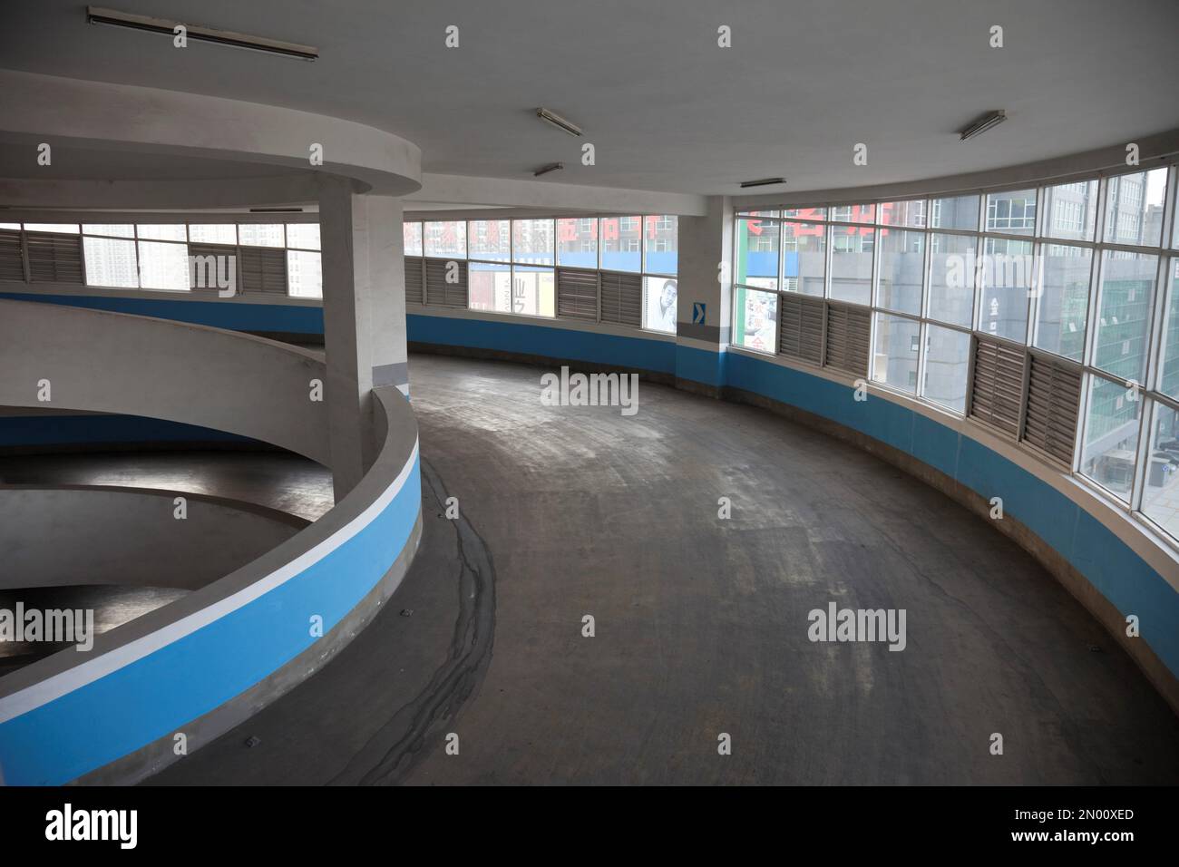 Jinyuan building hi-res stock photography and images - Alamy