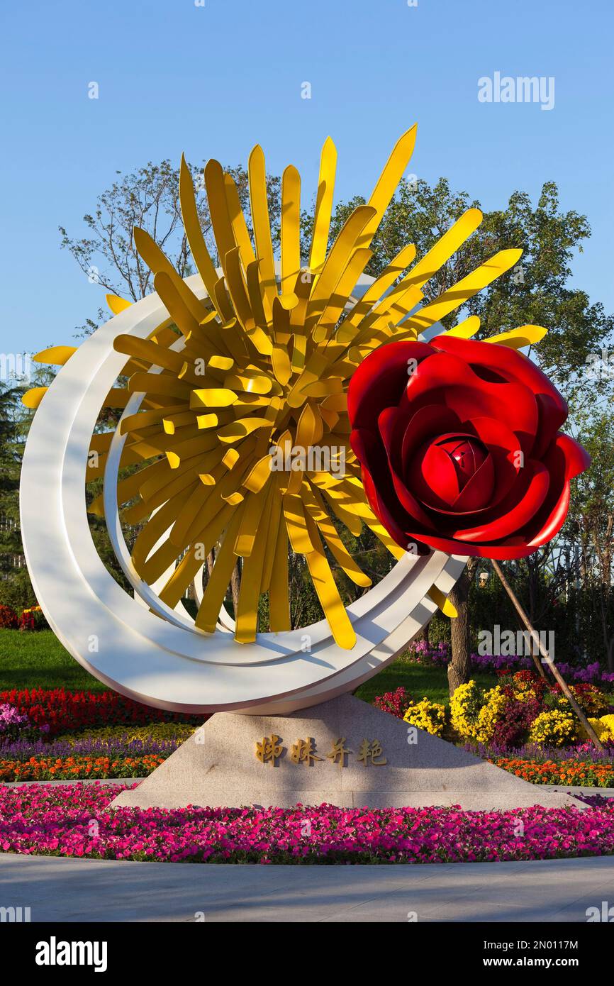 Xi 'an flower exposition Stock Photo - Alamy