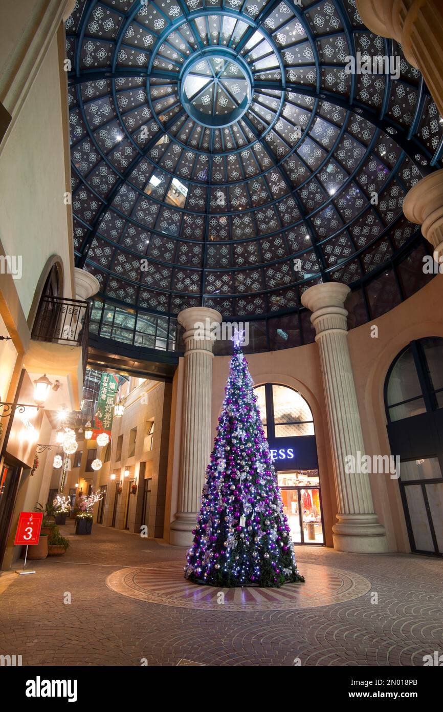 Christmas tree buildings in beijing hi-res stock photography and images ...