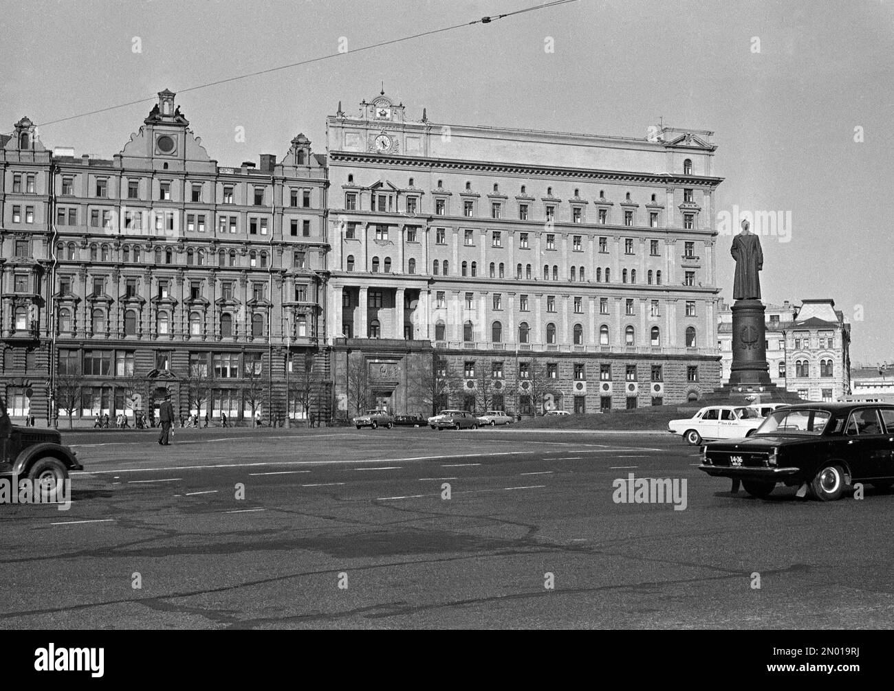 This is a general view of Moscow's Dzerzhinsky Square, named after ...