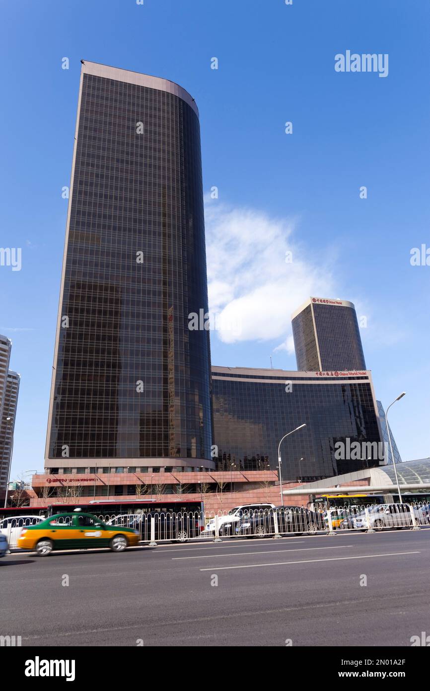 Beijing international trade center Stock Photo - Alamy