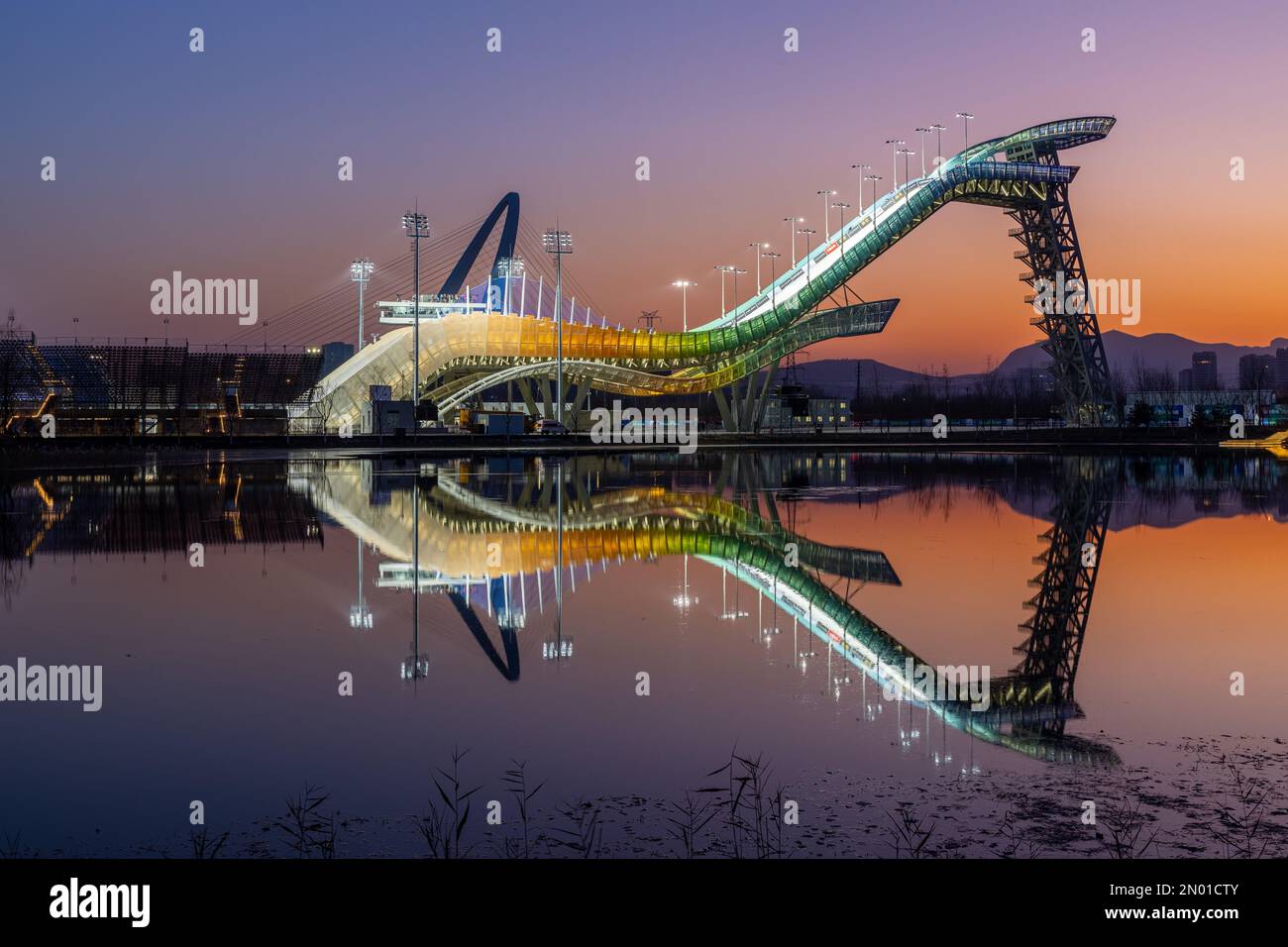 Platform night china hi-res stock photography and images - Alamy