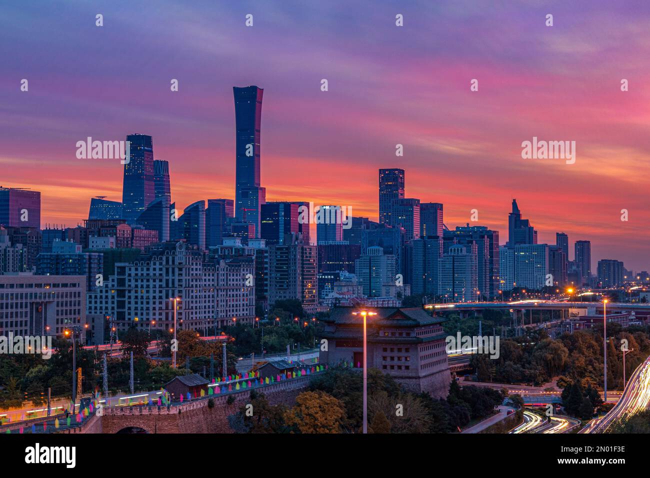 Beijing's central business district hi-res stock photography and images ...
