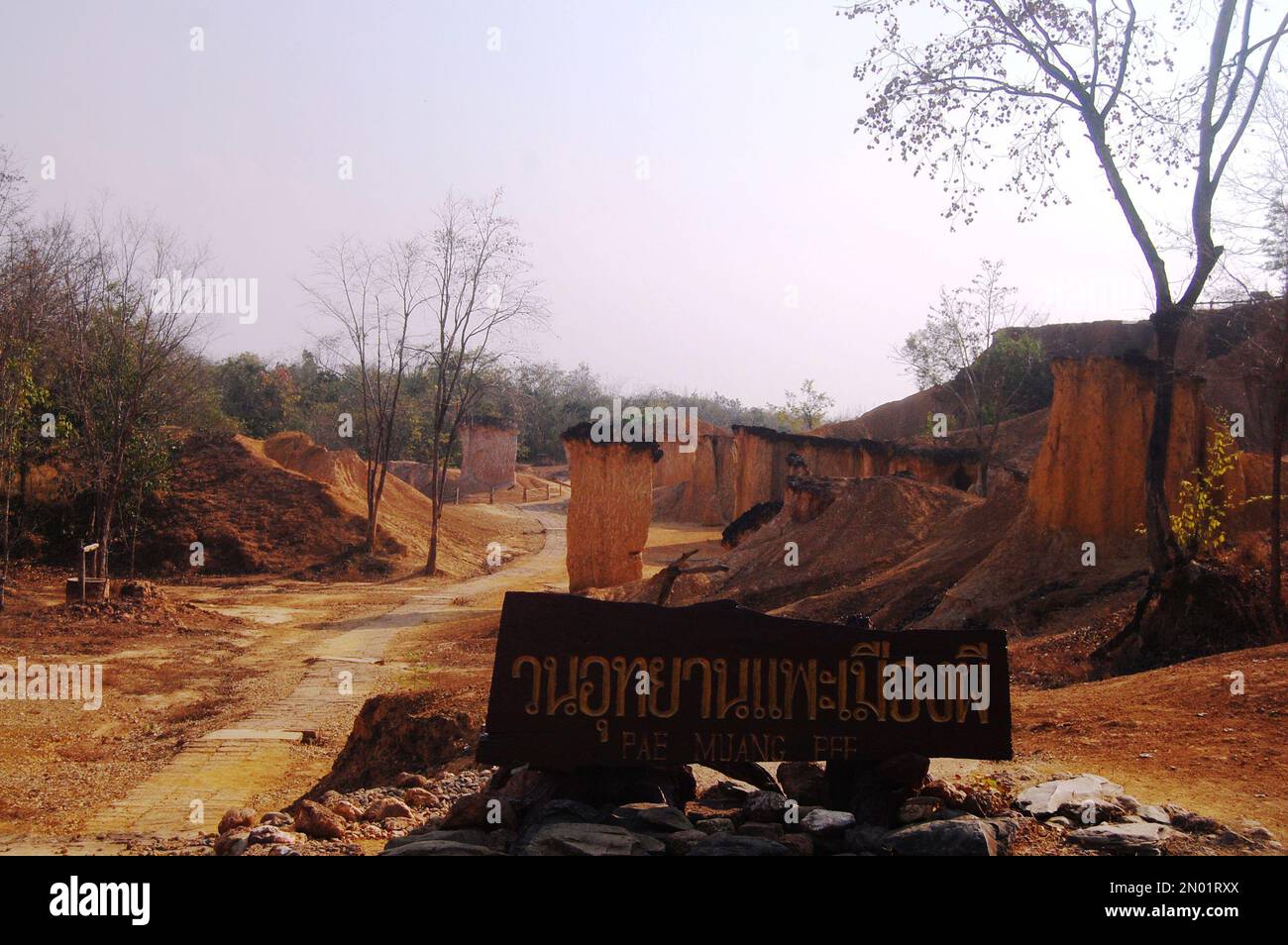 Information board tag label and information detail of Phae Mueang Phi ...
