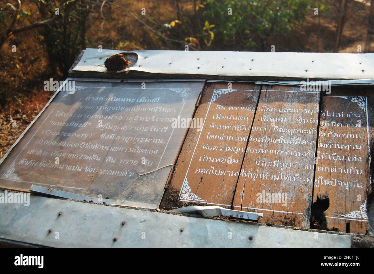 Information board tag label and information detail of Phae Mueang Phi ...