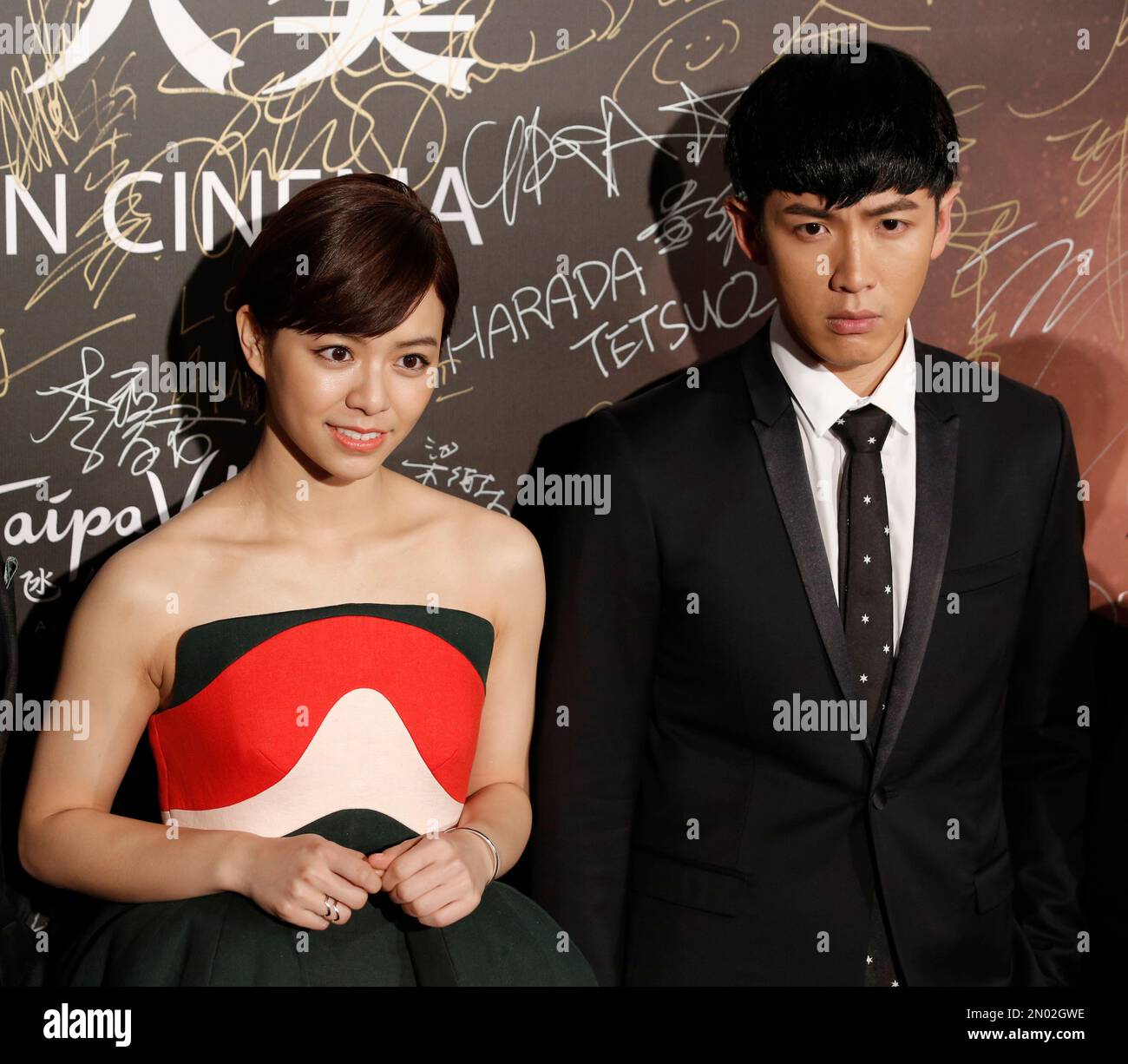 Ko Chen Tung Height Bad Education" Proves A Capable Directorial Debut