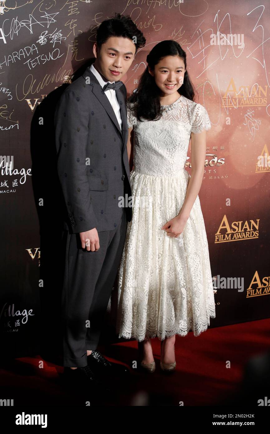 Japanese actress Ryoko Fujino, right, and Taiwanese actor Cheng Jen ...