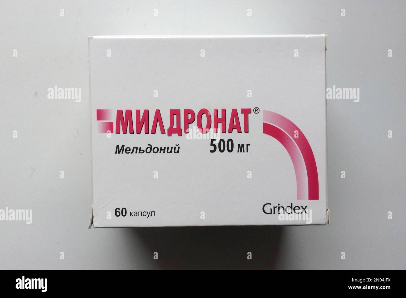 A box of meldonium tablets, also known as mildronate, is photographed ...