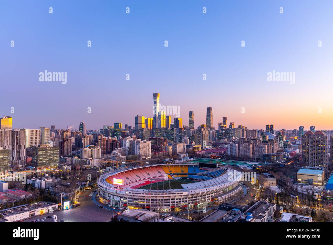 Beijing's central business district hi-res stock photography and images ...