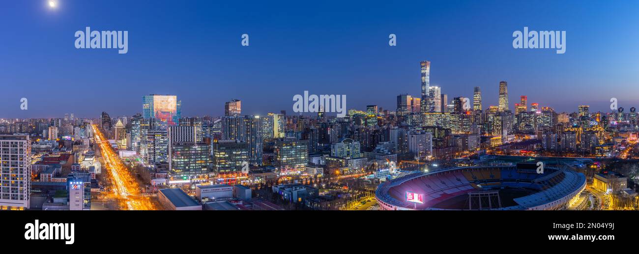 View beijing olympic tower hi-res stock photography and images - Alamy