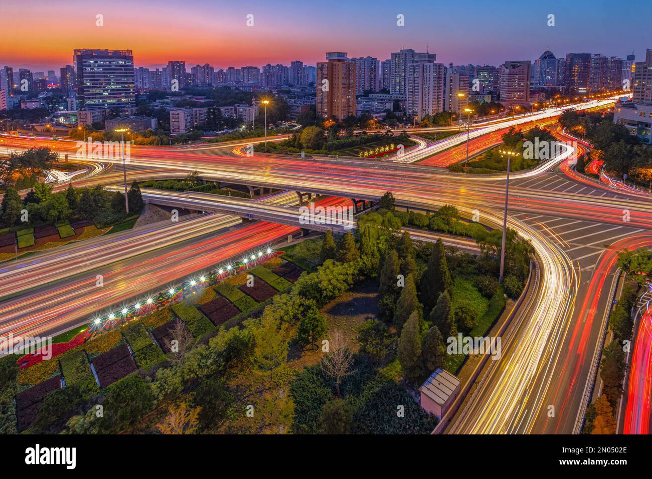 Asia china beijing lights highway hi-res stock photography and images ...