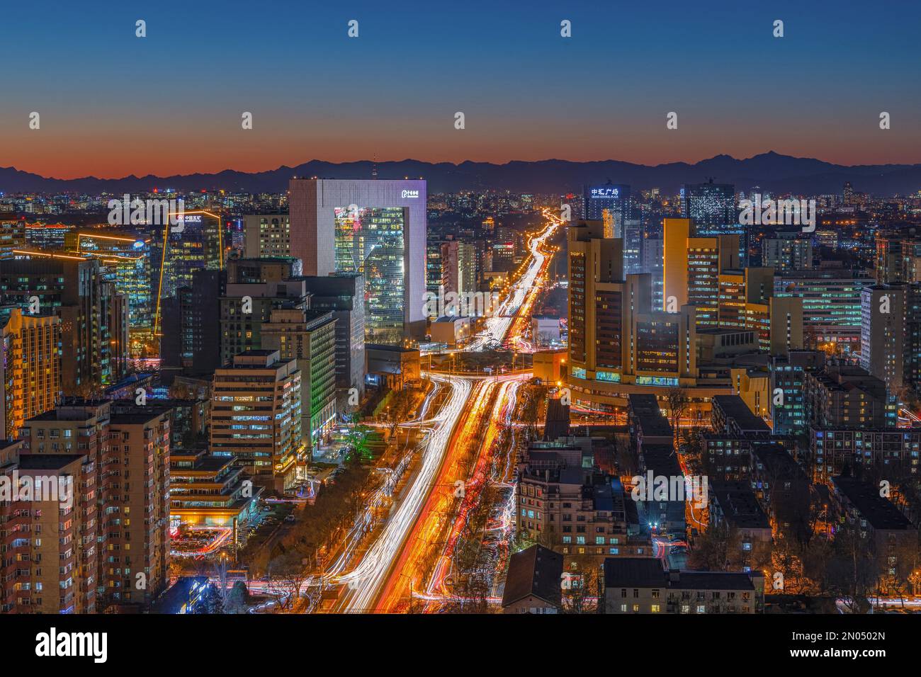 Beijing city at night Stock Photo - Alamy