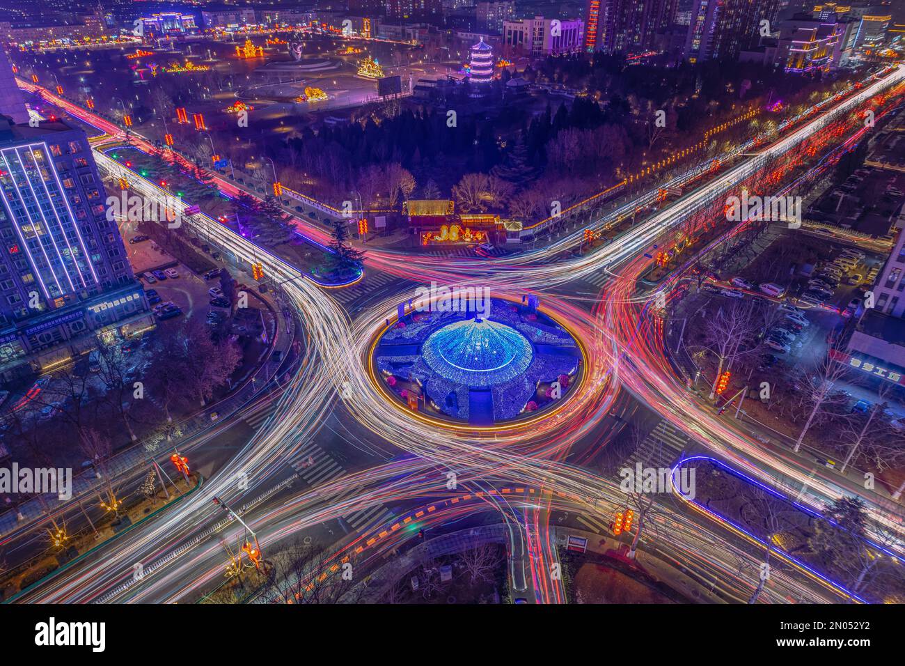 Beijing pinggu welcome around the island at night Stock Photo - Alamy