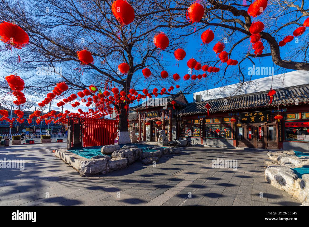 China's traditional festival atmosphere Beijing liulichang Stock Photo ...