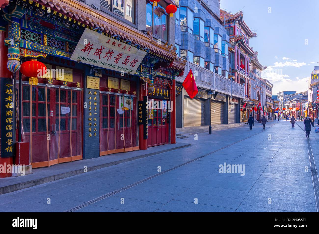 Cities and scenic spots hi-res stock photography and images - Alamy