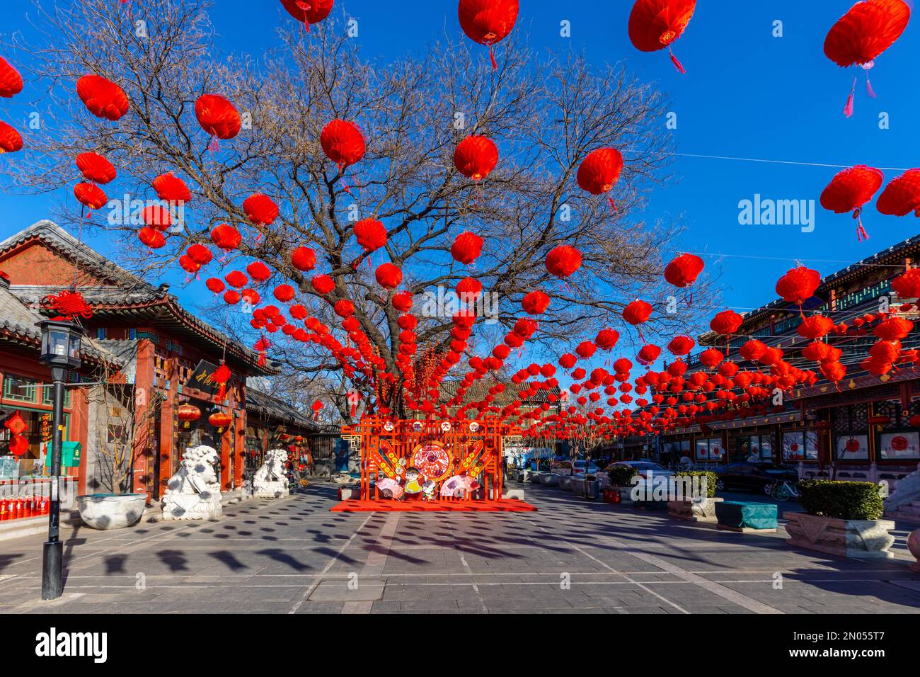 China's traditional festival atmosphere Beijing liulichang Stock Photo - Alamy