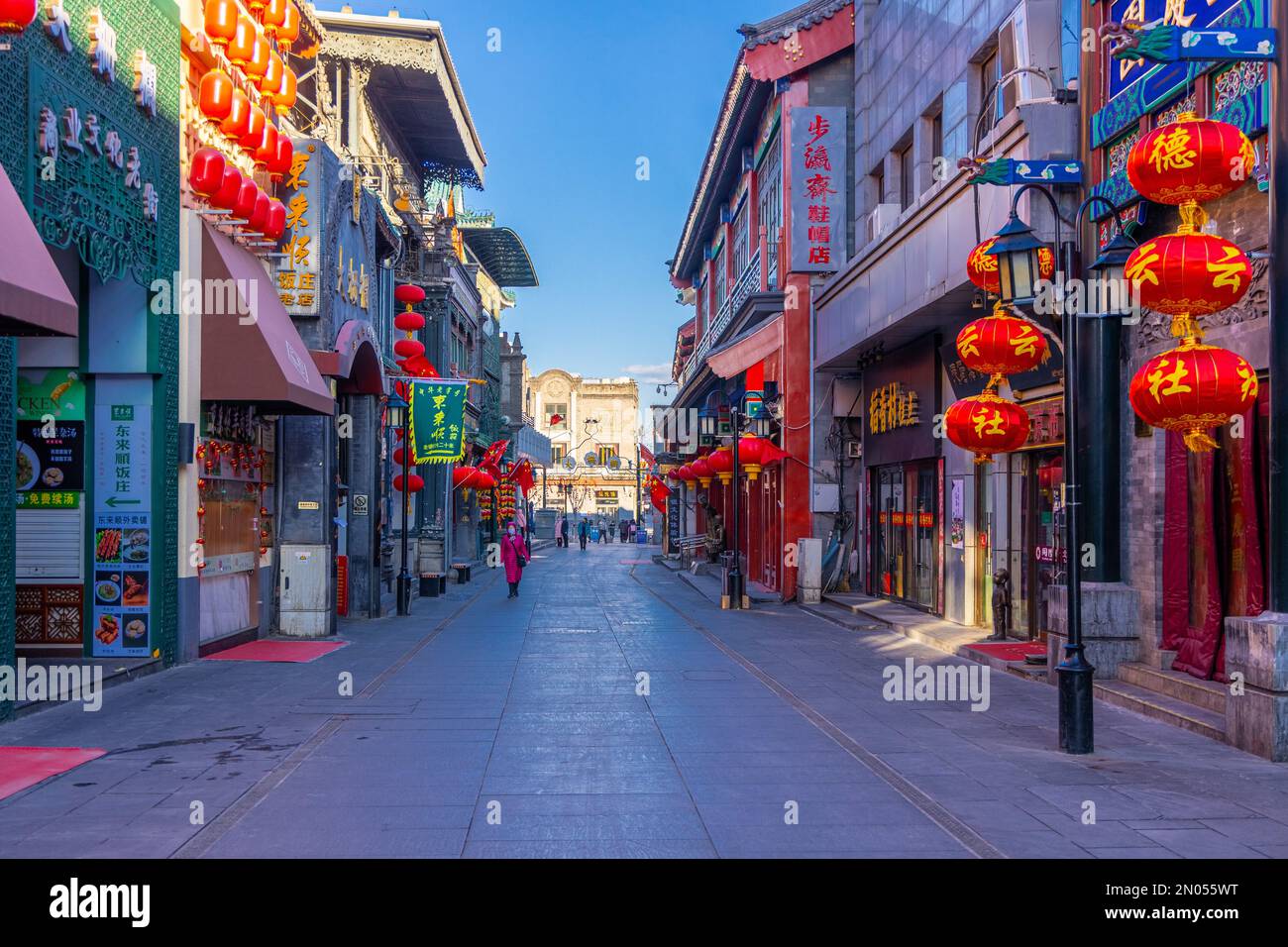 Dashilan commercial street hi-res stock photography and images - Alamy
