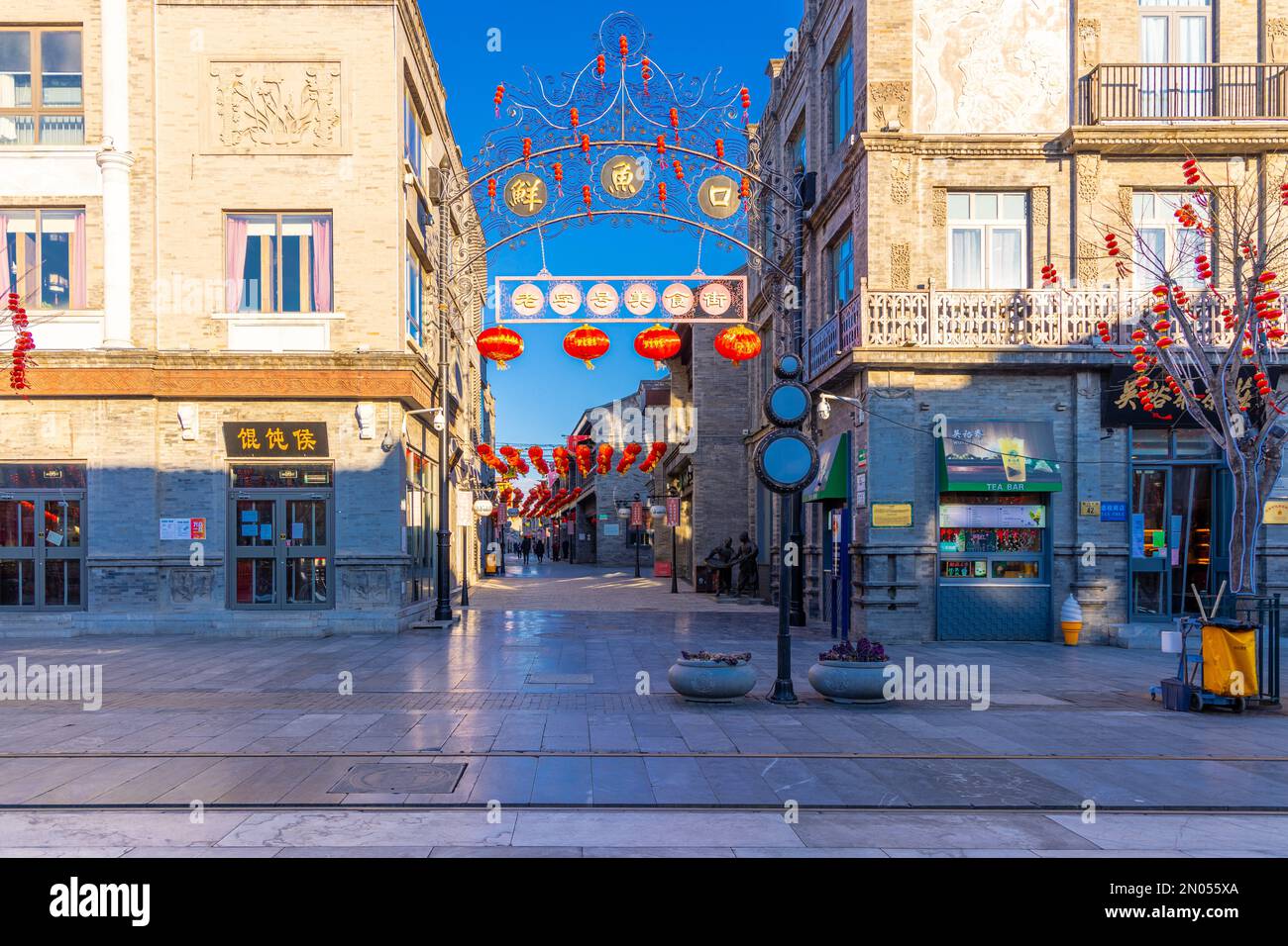 Beijing qianmen street just old food court Stock Photo - Alamy