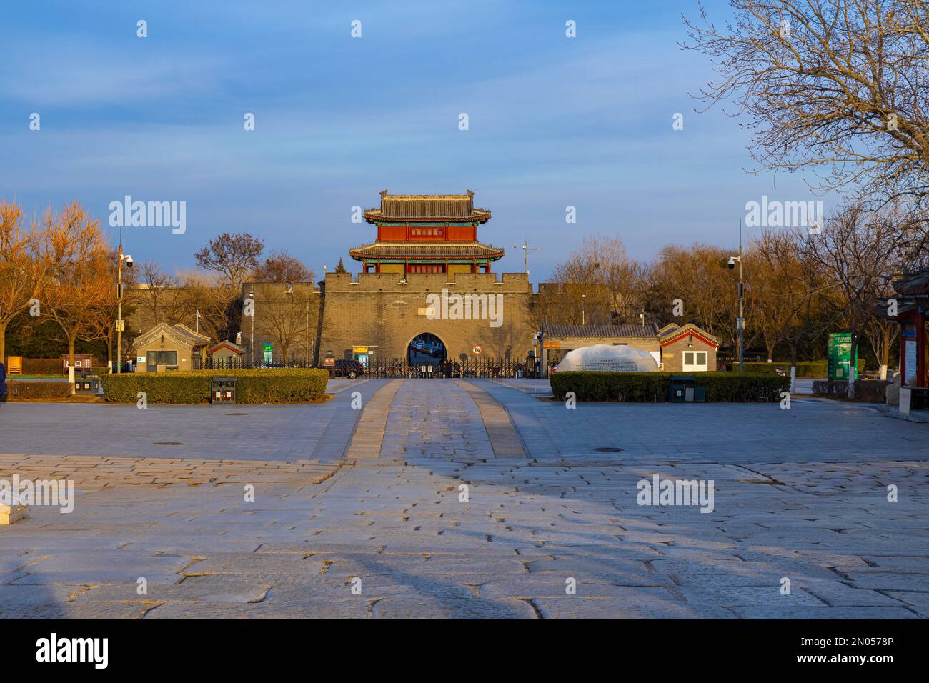 Wanping hi-res stock photography and images - Alamy