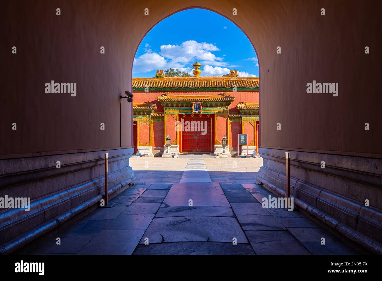 Beijing's Forbidden City palace door Stock Photo - Alamy