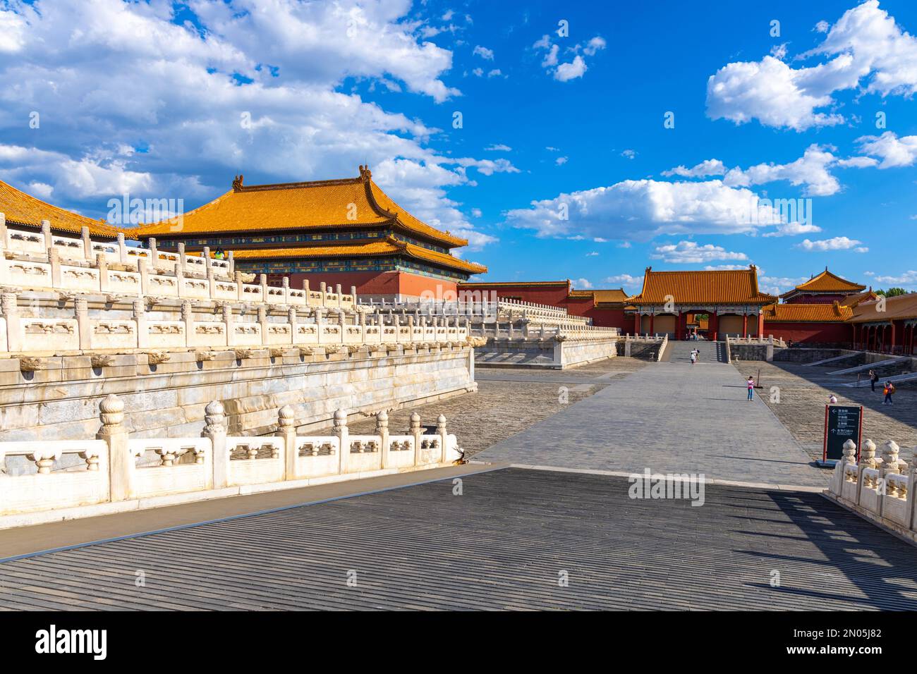 The hall of supreme harmony of Beijing the imperial palace white marble ...