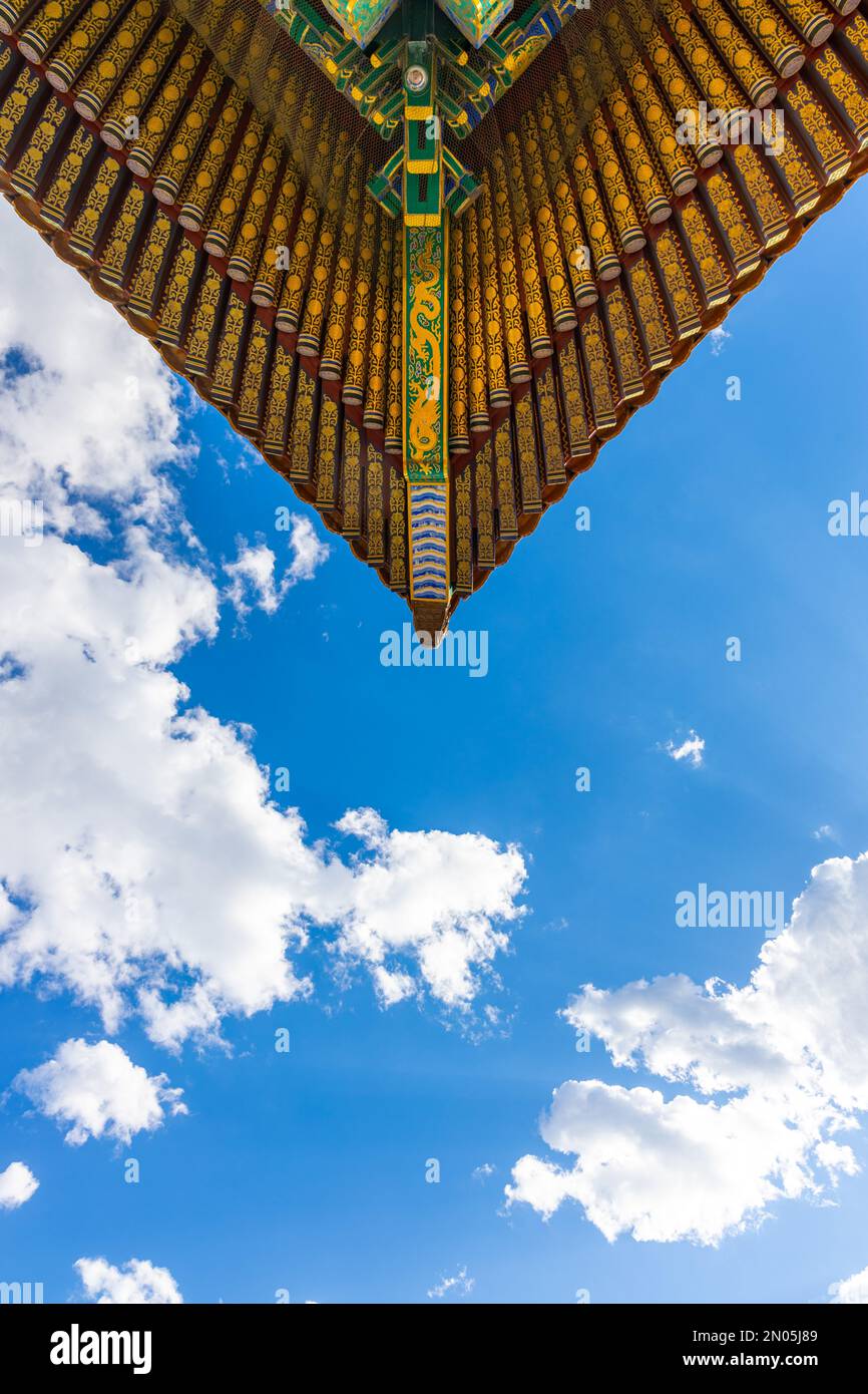 Beijing's Forbidden City palace stone Stock Photo - Alamy